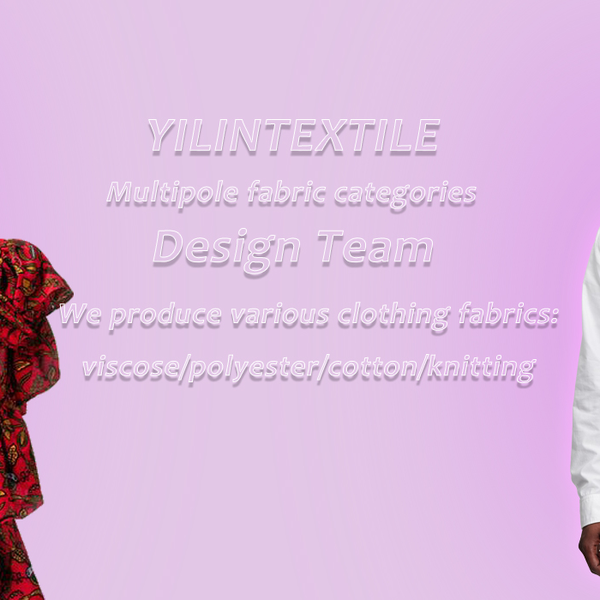 Shaoxing Yilin Textile Co., Ltd